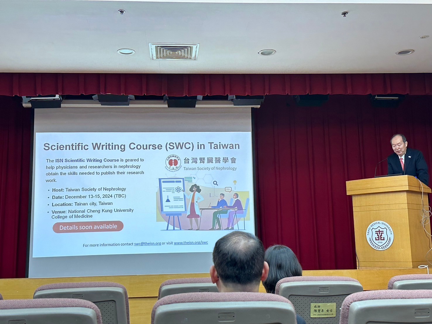 The ISN and TSN Join Forces to Advance Kidney Care - International ...